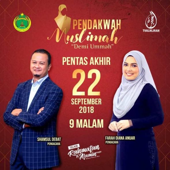 Siapa bakal juara program realiti Pendakwah Muslimah? – Munsyeed