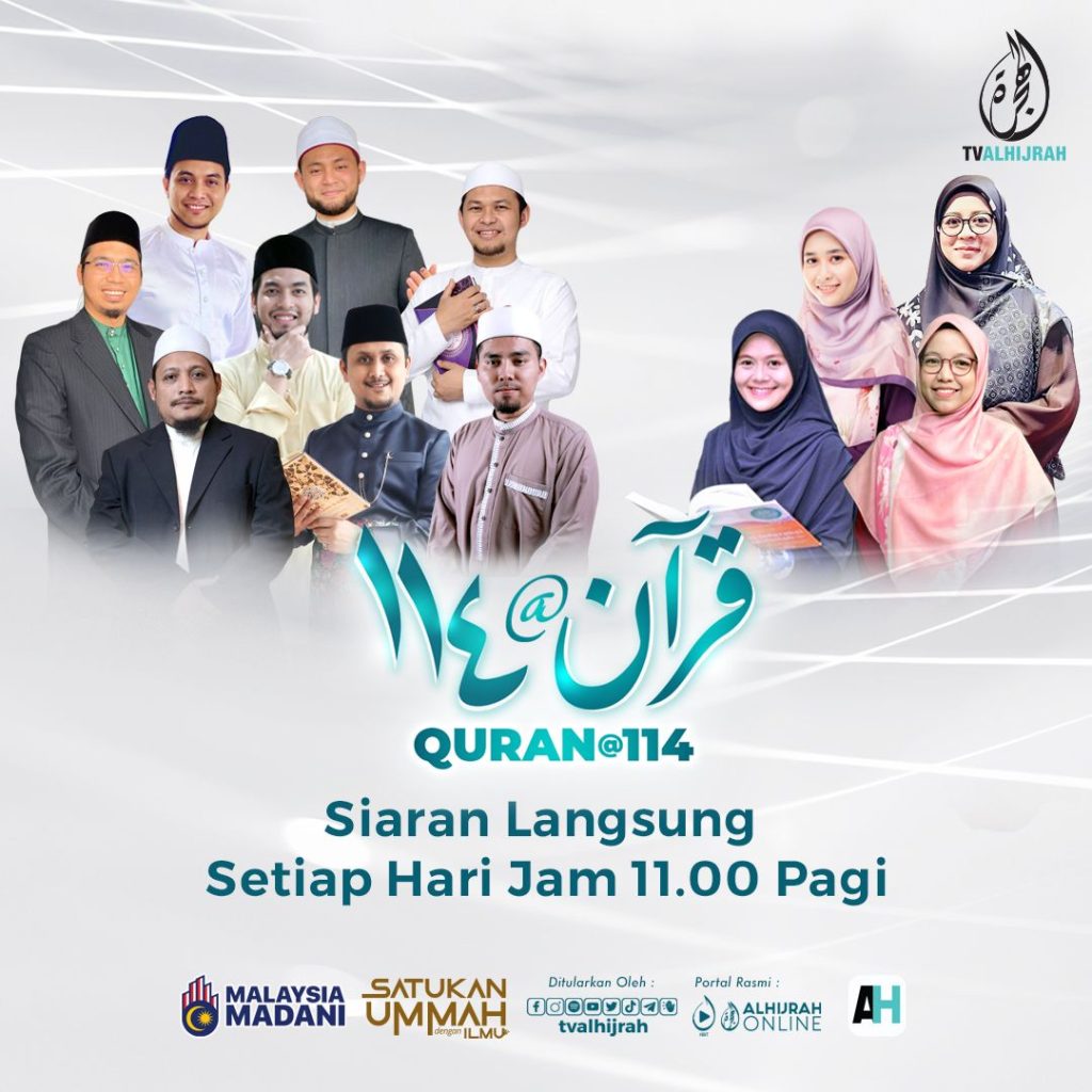 Rabbani, Ustaz Ghazali Ibrahim Beraksi di Dewan Filharmonik Petronas ...